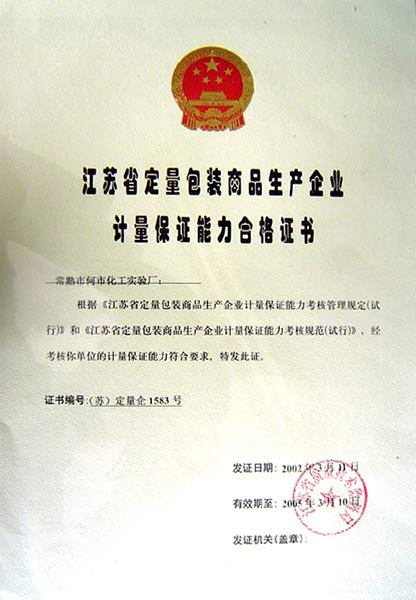 API|Pyridines|Custom-made the chemical|Cosmetics raw material|Medicine ...